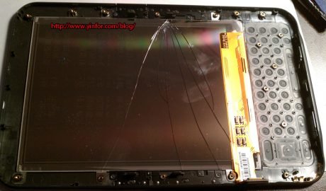 How it Looks like Inside of the Kindle Keyboard - David Yin's Blog