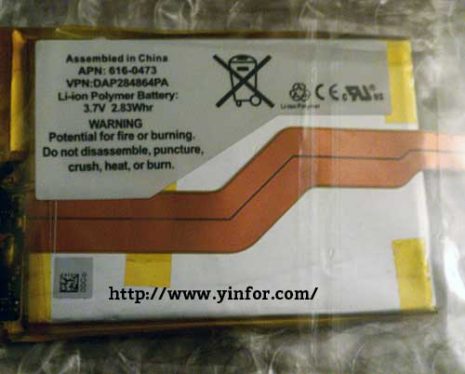 Replace the battery to extend the life of iPod Touch 3rd Generation ...