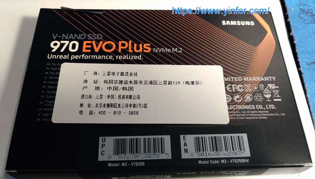 Samsung 970 EVO Plus NVMe M.2 V-NAND SSD - David Yin's Blog