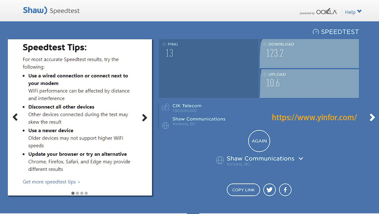 Speed test of my Internet connection - David Yin's Blog