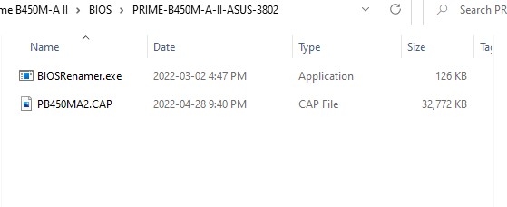 Upgrade the BIOS on PRIME B450M-A II - David Yin's Blog