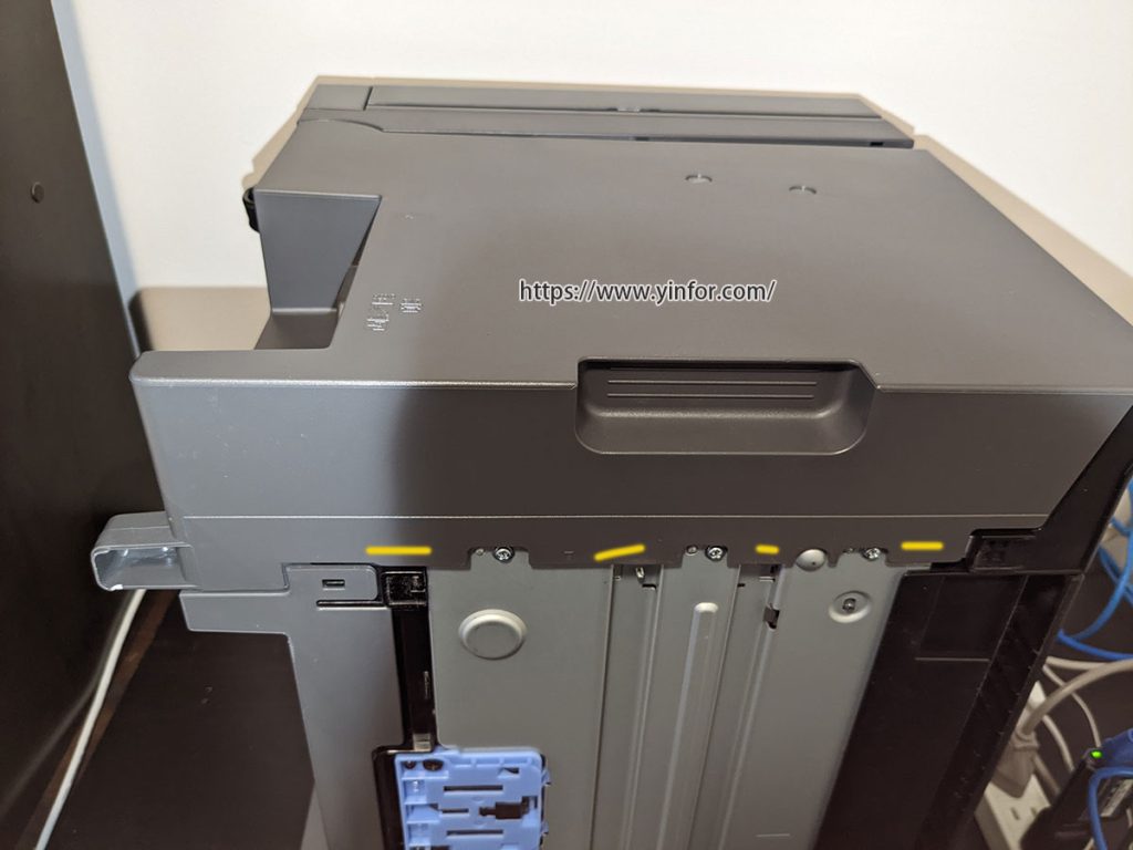 Replace the other hinge of Canon imageClass MF4450 - David Yin's Blog