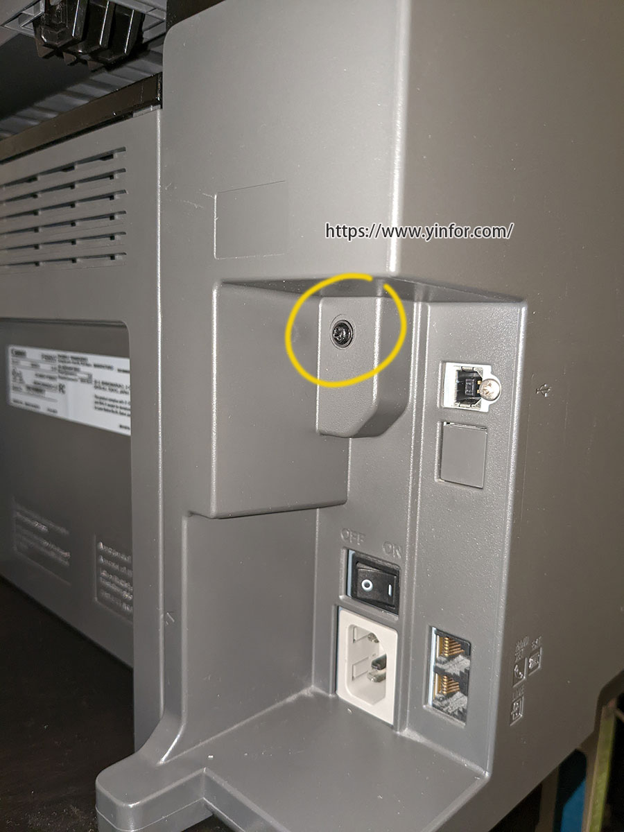 Replace the other hinge of Canon imageClass MF4450 - David Yin's Blog